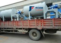 China Simple Dry Mortar Plaster Production Line 2ton/h Mixing Equipment Manufacturer for sale