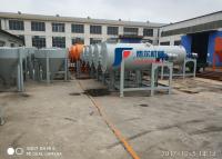 China Simple Dry Mortar Plaster Production Line 2ton/h Mixing Equipment Manufacturer for sale