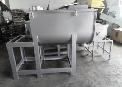 China High Efficiency Food Powder, Spice Mixing Machine , SS304 Dry Powder Mixer for sale