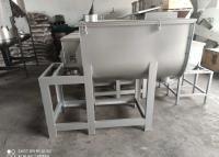 China Industry Colour Horizontal Grain Dry Spice Salt Powder Mixing Ribbon Mixer Machine for sale