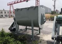 China Animal Horizontal Ribbon Mixer / Dry Poultry Cattle Feed Mixer For Agriculture for sale