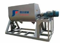 China Ribbon Industrial Powder Mixer , SS304 Dry Powder Blending Equipment for sale