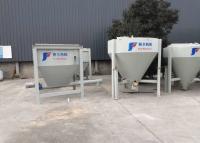 China Factory Price Powder Mixer Horizontal Blender Mixer Industry Cement Mixer for sale
