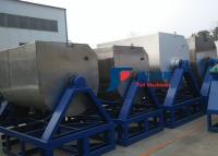 China 500-5000Kg Liquid Powder Mixer Machine , Horizontal Feed Mixer Color Customized for sale