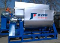 China Horizontal Spiral Belt Dry Powder Mixer Chemical Particle Powder Mixer 2 Ton for sale