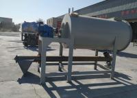 China Industrial Horizontal Ribbon Mixer Powder Mixer Dry Poultry Cattle Feed Mixer for sale