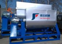 China Industrial Horizontal Ribbon Mixer Powder Mixer Dry Poultry Cattle Feed Mixer for sale