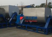 China Professional Horizontal Ribbon Mixer Powder Ribbon Blender Machine Factory 1 Ton for sale