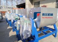 China 2000L Good Price U Type Rotatable Lacquer Putty Mixing Coating Mixer Machine for sale