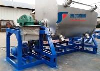 China Animal Ribbon Blender Machine,Poultry Cattle Feed Mixing Machine 500-5000kg for sale