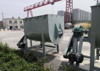 China Horizontal Ribbon Blender Mixer / Dry Poultry Feed Mixer Machine For Home for sale