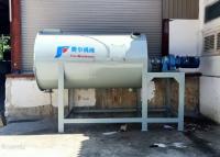 China Horizontal Industrial Ribbon Mixer / Blender Factory Price For Dry Powder Mixing for sale