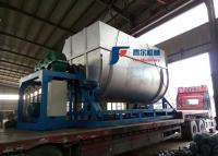 China Horizontal Industrial Ribbon Mixer / Blender Factory Price For Dry Powder Mixing for sale