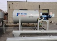China Animal Feed Mixer Machine , Dry Poultry Cattle Feed Mixing Machine On Sale for sale