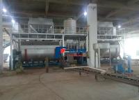 China 1-5Ton/ Batch Stir Evenly and High Speed Horizontal Really Rock Coating Power Mixer for sale