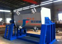 China High Speed Industrial Blender 200 - 5000L Capacity For Lacquer Painting Mixing Coatings for sale