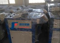 China 8-12 T/H Sand Cement Filling Machine Weighing 10-50kg Valve Bags Filling Machine for sale