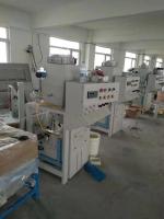 China 250-300 Bags / Hour Valve Bag Filling Machine For Ultra Fine Powder for sale
