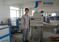China Automatic Valve Bag Filling Machine For Sand 50kg Construction Gypsum Powder Valve Sack for sale