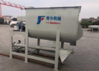 China High Efficiency Dry Mortar Equipment / Gypsum Powder Dry Mixed Mortar Batch Plant for sale