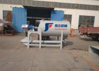 China 5-6 Tons Per Hour Simple Dry Mix Mortar Plant Wall Putty Mixing Machine for sale