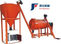 China Low Cost Adhesive Wall Putty Manufacturing Plant , 8-10T/H Dry Mortar Mixer Machine for sale