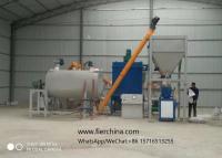China Economy Simple Dry Mortar Production Line Easy Operation Tile Grout Premix Powder Cement for sale