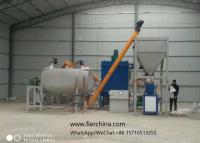 China Buy Dry Mortar Mixer Machine At Factory Price , Dry Mix Mortar Machine Manufacturer for sale