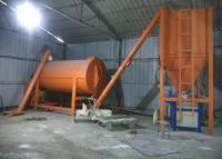 China High Speed Home Business Small Dry Mortar and Wall Putty Powder Mixing Machine for sale