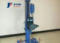 China Lab Mixer / Lab Stirrer Manufacturer , New Condition Stirrer Small Size Mixer 80L for sale