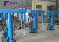 China Professional Paint Dispersion Equipment , Durable Liquid Mixer And Paint Stirrer for sale