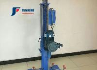 China Mechanical Lifting Paint Dispersion Machine , 100l Automatic Paint Mixing Machine for sale