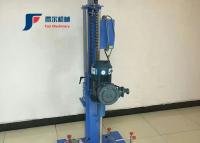 China Chemical Mixing High Speed Dispersion Machine For Paint / Ink / Coating for sale