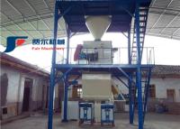 China Automatic Dry Mix Mortar Production Line Low Noise Easy Installation 35-40ton/H for sale