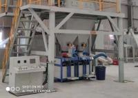 China 15-20T/H  Dry Mortar Production Line With Automatic Packing Machine Factory Pirce for sale