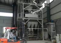 China Simple Dry Mortar Production Line Building Raw Materials Type For Cement / Sand for sale
