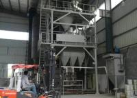 China High Efficiency Dry Mix Mortar Mixer , Automatic Dry Mortar Equipment 10-50ton/H for sale