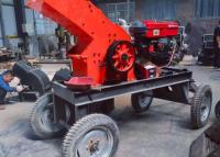 China Mobile Coal Coarse Vertical 450mm 100TPH Hammer Crusher Machine for sale