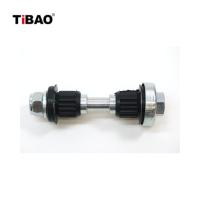 China Steering Arm Automotive Bushing Kits 2014600050 2014630066 For Mercedes Benz for sale