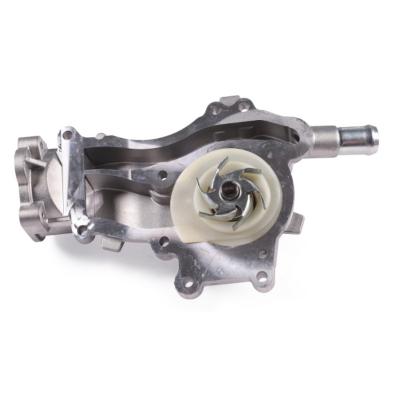 China 4320086 4332090 Auto Parts Water Pump 5882690 4332336 GWFI-05A AW1086-M for sale