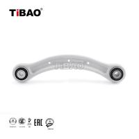 China Auto Rear Axle Control Arm For Audi Q7 VW Porshche 7L0505323A 95533104710 95533104700 for sale