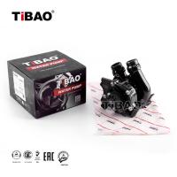 China 06H121026CC 06H121026CP Auto Water Pump For Audi A3 A4 A5 A6 A8 Q3 Q5 TT VW 06H121026BE for sale