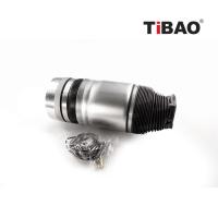 China 7L8 616 503 B Air Suspension Shock Absorber For Audi Q71 Car Parts for sale
