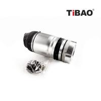 China 7L8 616 503 B Air Suspension Shock Absorber For Audi Q71 Car Parts for sale