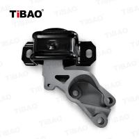 China Auto Rubber Engine Mounting For SMART FORTWO COUPE 1322200148 for sale