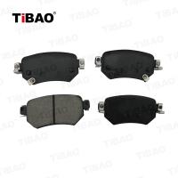 China OEM ODM Automotive Brake Pads GMY02643ZA For Japanese Car Mazda 6 2016 for sale