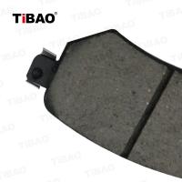 China OEM ODM Automotive Brake Pads GMY02643ZA For Japanese Car Mazda 6 2016 for sale