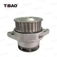 China Industrial Aluminium Auto Parts Water Pump 030121008D 030121005N For SKODA for sale
