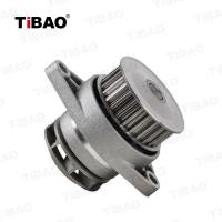 China Industrial Aluminium Auto Parts Water Pump 030121008D 030121005N For SKODA for sale