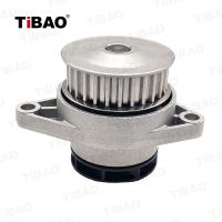 China Industrial Aluminium Auto Parts Water Pump 030121008D 030121005N For SKODA for sale